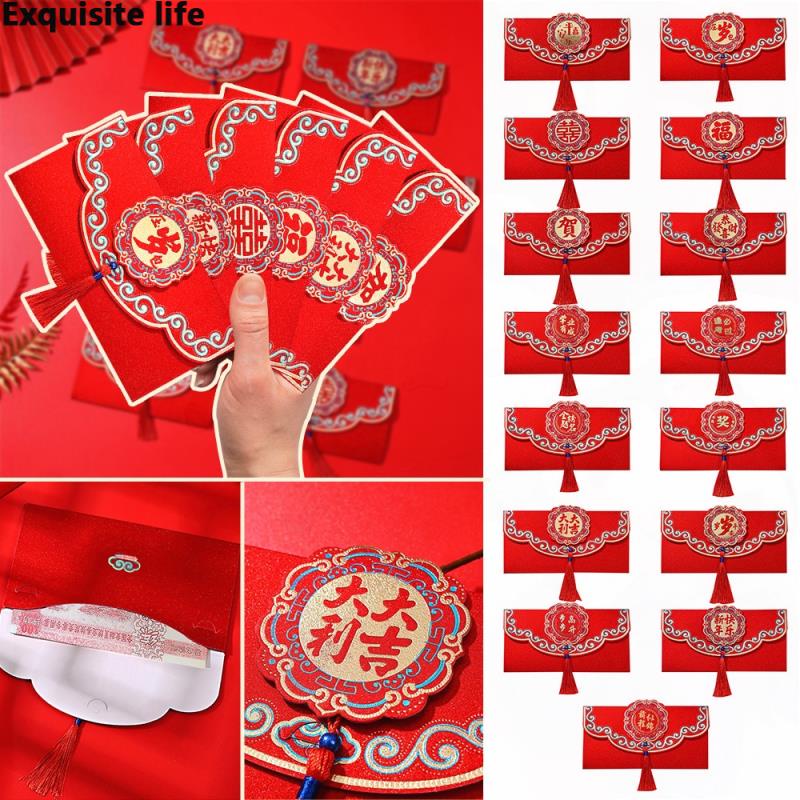 New Tassel Red Envelope 2024 Year of the Dragon Red Packet Chinese ...