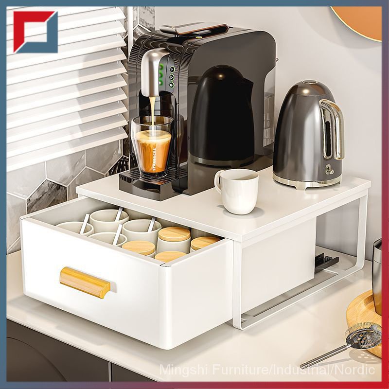 Nordic style desktop coffee machine Mark cup storage rack home water ...