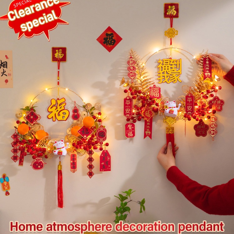【Hot Sell】Chinese New Year Decorative Hanging Good Luck Family ...