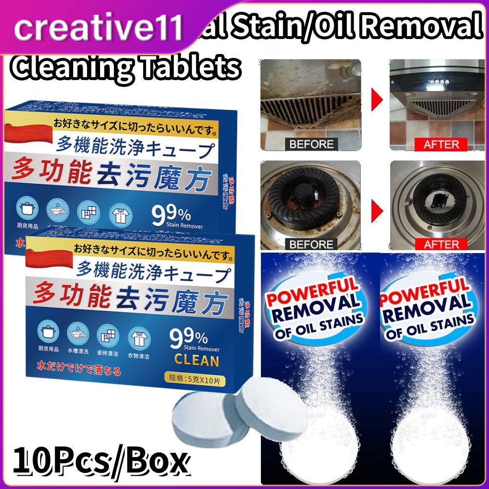 10pcs/pack Kitchen Heavy Grease Cleaner Tablet Stove Oven Powerful ...
