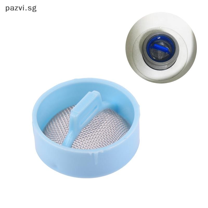 pazvisg 1PC Washing Machine Inlet Valve Filter Mesh Inlet Pipe Valve ...