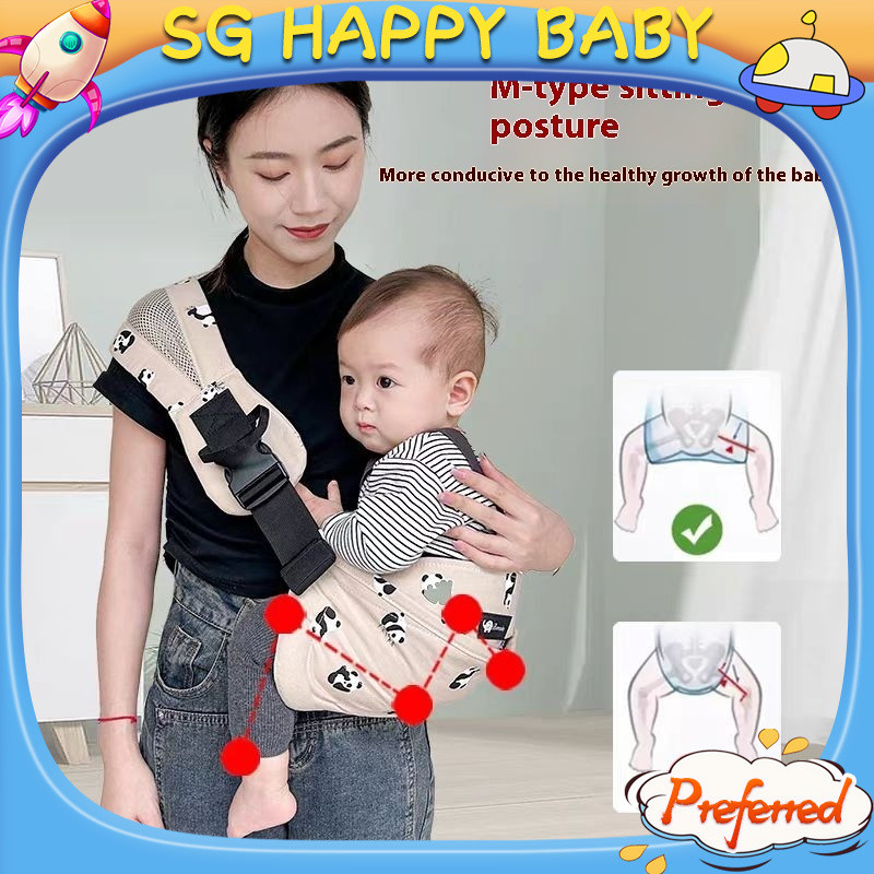 【SG Happy Baby】SG stock Fast Shipping toddler sling carrier Baby sling ...