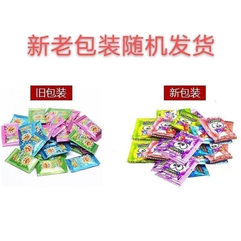 Popping Candy Fruit Flavor Popping Candy Childhood Memories Casual ...