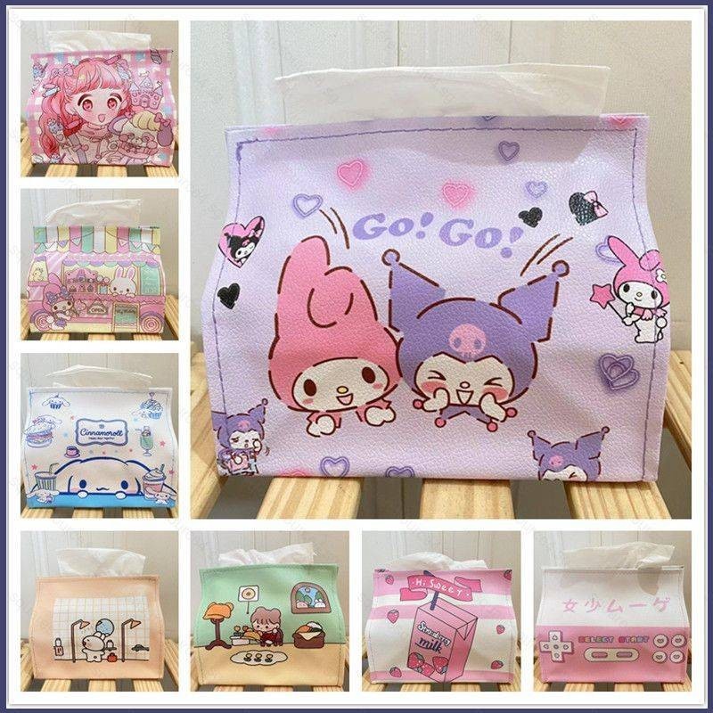 Sanrio Kuromi mymelody Cinnamon Cartoon Cute PU Leather Tissue Box for ...