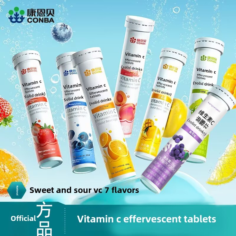 Vitamin C Effervescent Tablets Genuine Goods VC Tablet Adult Vitamin VC ...