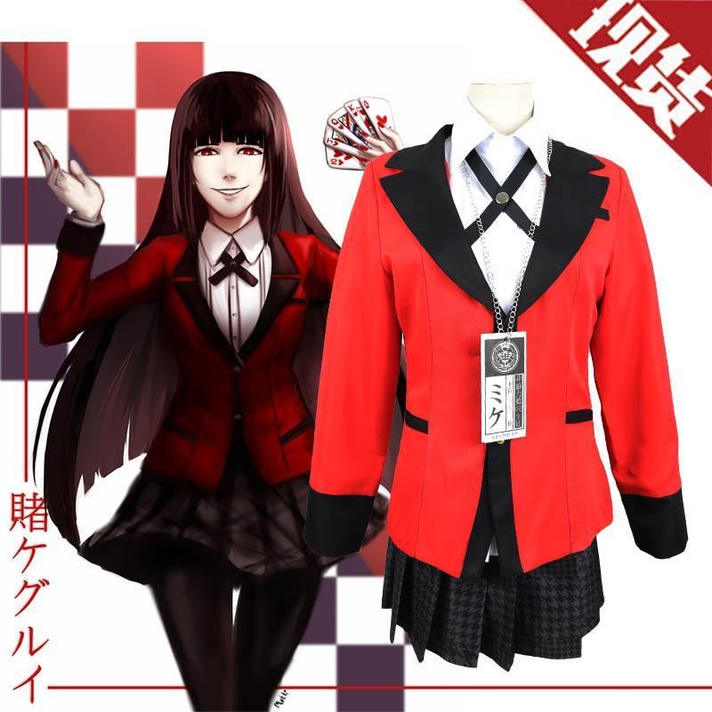 jabami yumeko cosplay jabami yumeko costume kakegurui cosplay yumeko ...