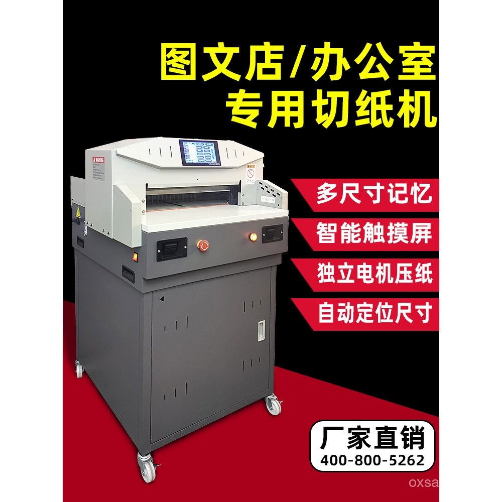 Guillotine Electric Paper Cutter Fully Automatic Intelligent Heavy Duty ...