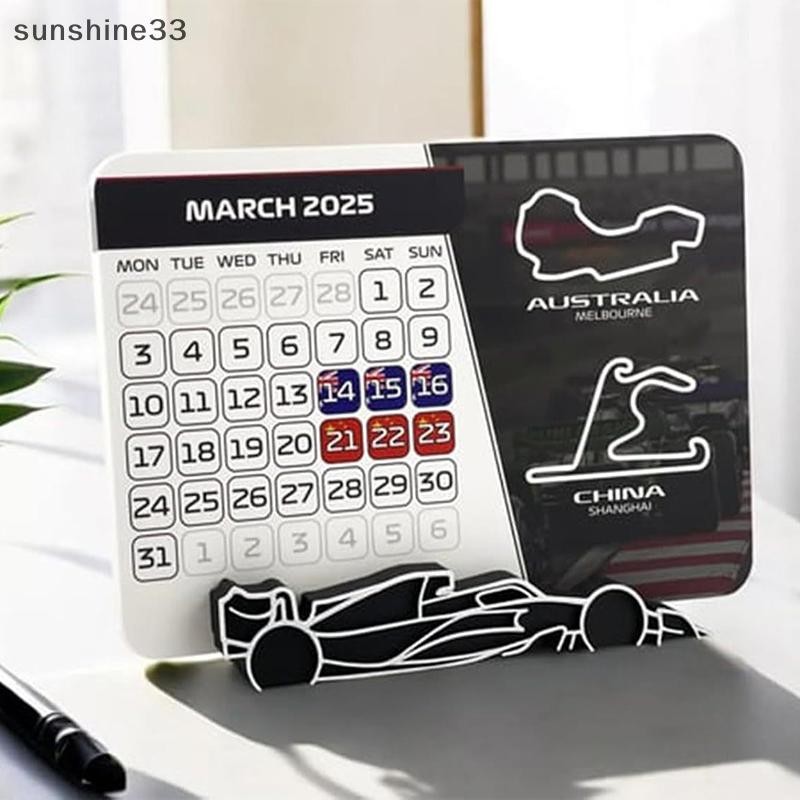 SY Formula 1 Calendar Creative Personality Formula 1 Calendar Desk ...