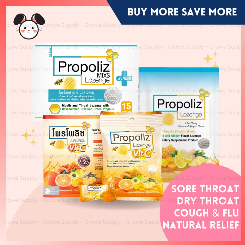[SG INSTOCK] Propoliz Lozenges. Propolis sore throat relief , phlegm, allergies, common cold ...
