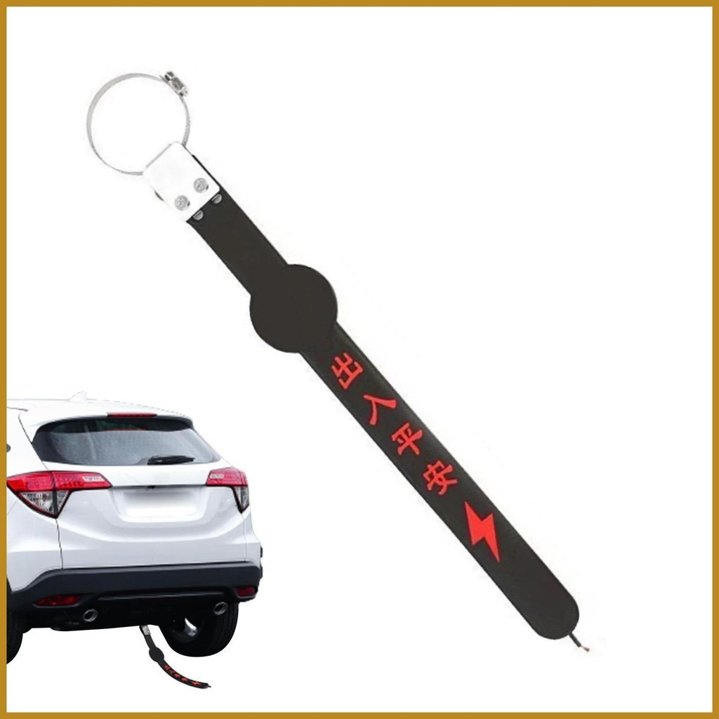 Car Anti Static Strip for Vehicle Earth Belt Ground Wire Electrostatic ...