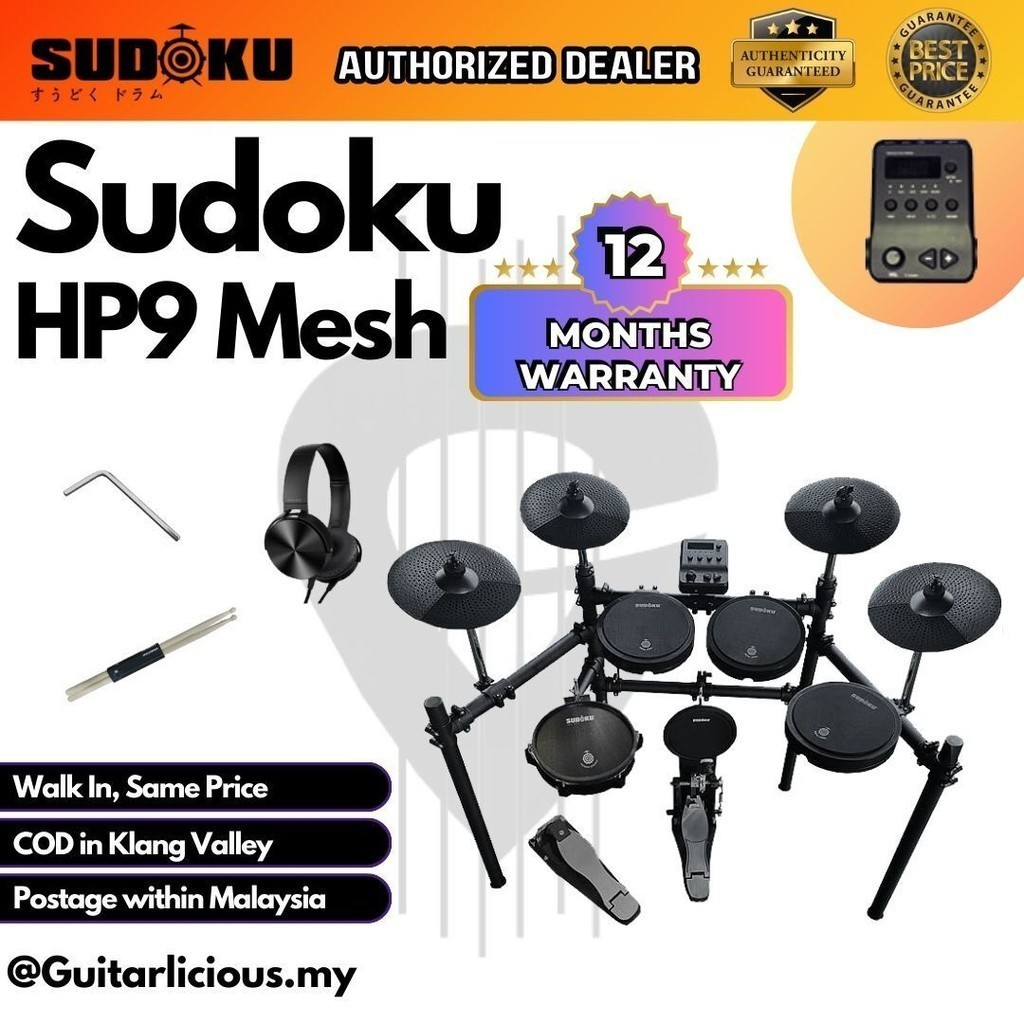SUDOKU Home Practice HP9 Gen 2 Full Mesh Black Electronic Drum Set Kit ...