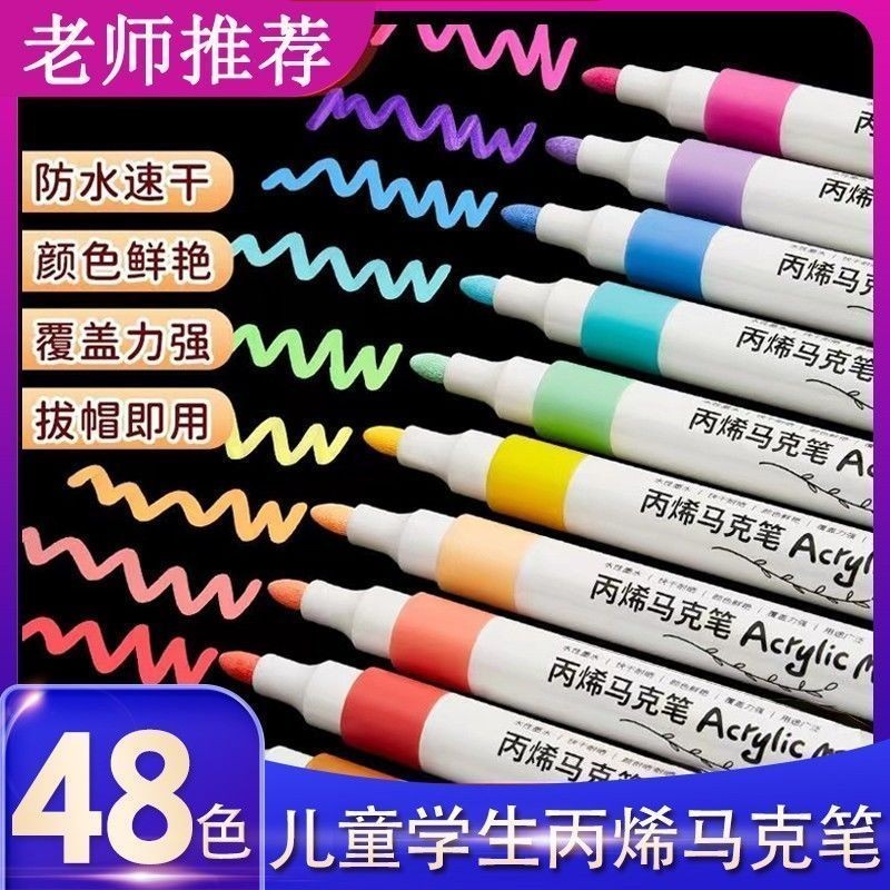 [Spots Ready Stock] Acrylic marker 24 Colors 48 Colors student art ...