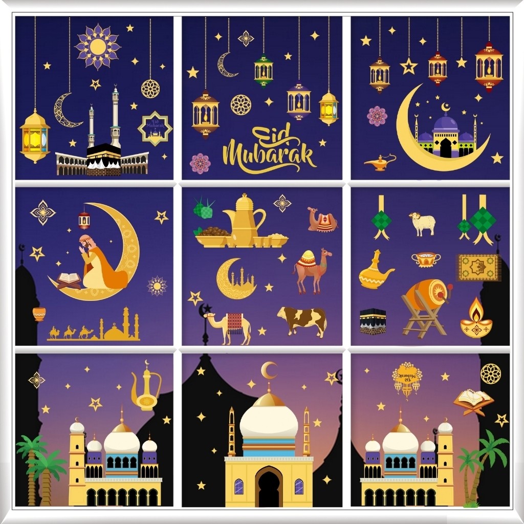 Hari Raya 2026 Eid Mubarak Wall Stickers Moon Lantern Ramadan Home ...