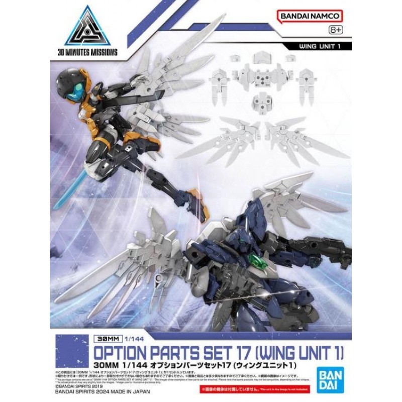 Bandai 30MM 1/144 OPTION PARTS SET 17 (WING UNIT 1) plastic model kit ...