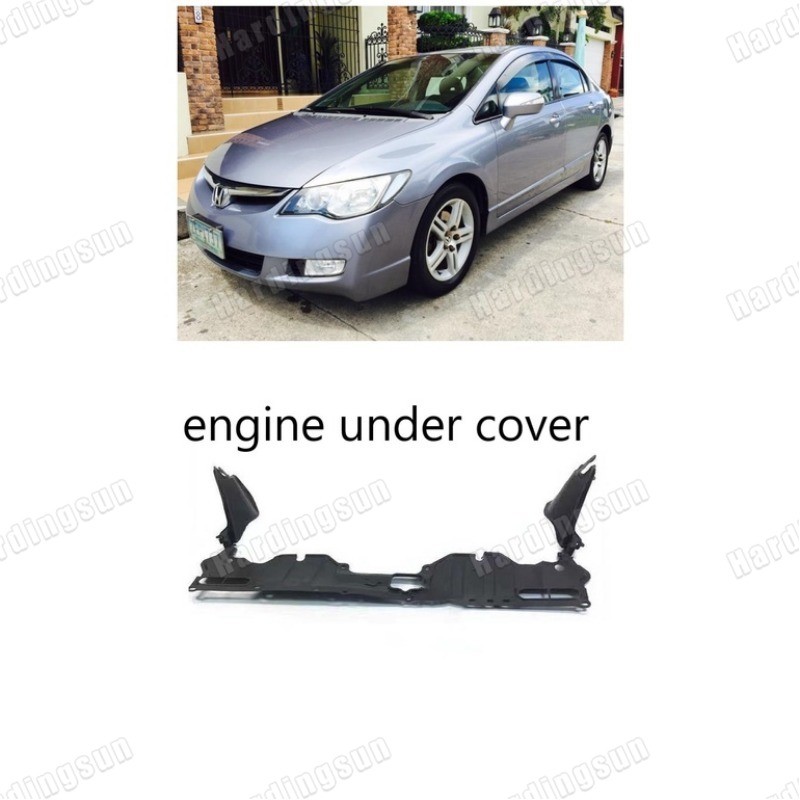 Civic FD engine under cover splash shield under enjin center guard ...
