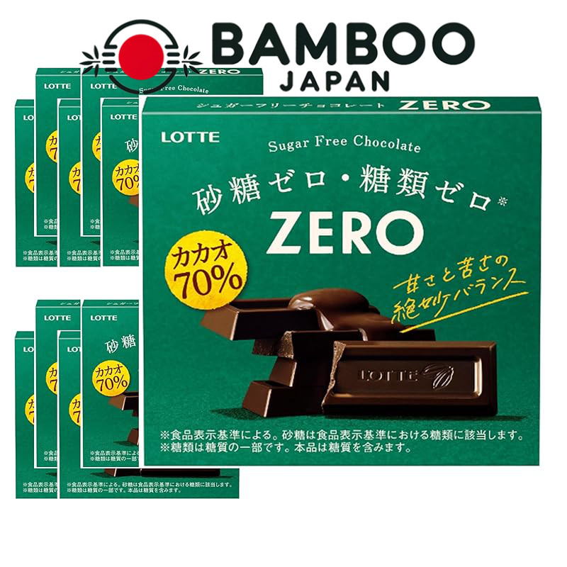 Lotte Zero Sugar-Free Snack Variety Pack | Shopee Singapore