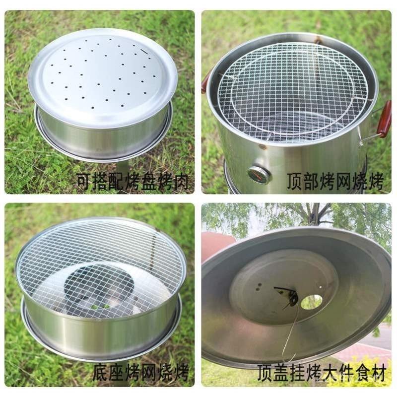 Smoker Grill Barrel Stainless Steel Chicken Duck Bacon Sausage Rack ...