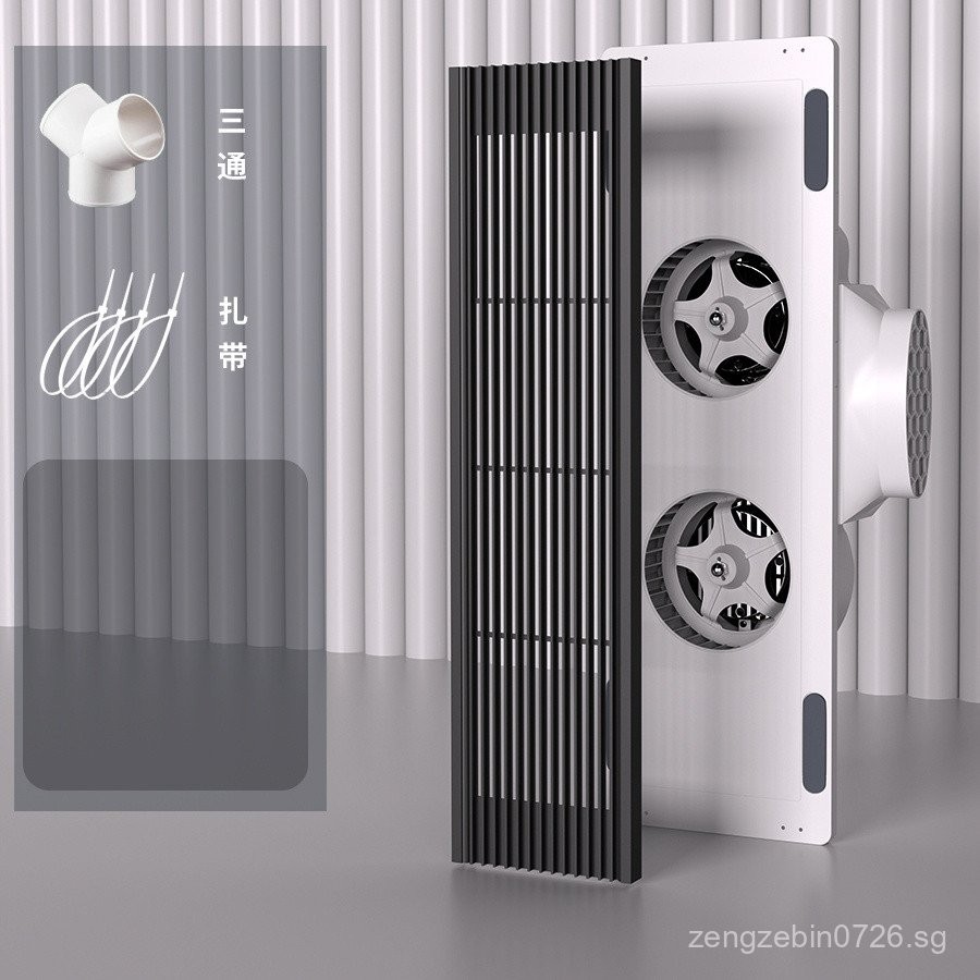 Long Strip Ventilation Fan Powerful Silent Bathroom Linear Exhaust Fan ...