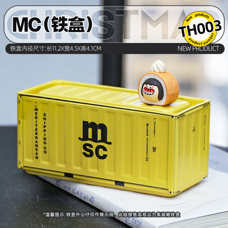 Mini Iron Container Display Box Tide Play Creative Miniature Model Hand ...