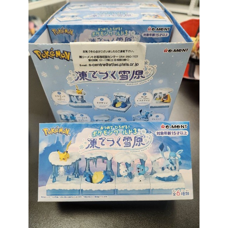 Pokémon World 3 Blind Box 【SG Stock】From Japan | Shopee Singapore