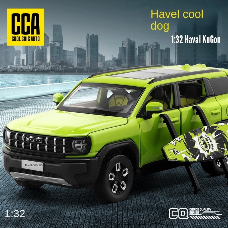 Caipo Cca Car Model 1:32 Gwm Haval Cool Dog Car Model Sound and Light ...