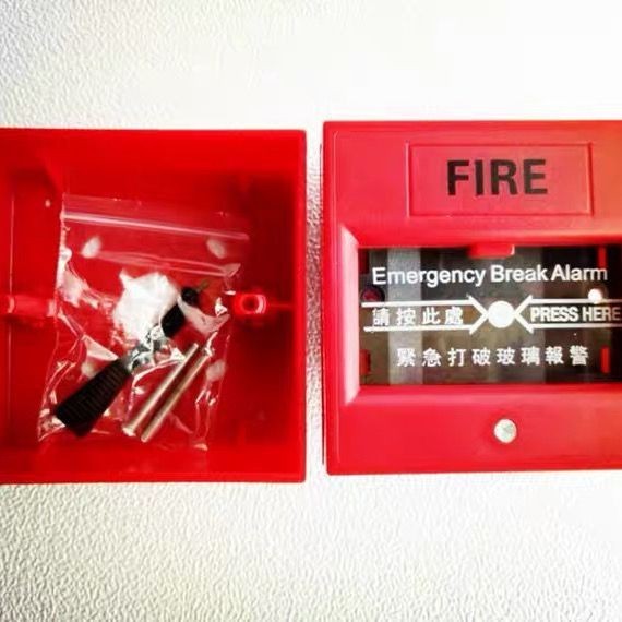 Fire Glass Breaker Switch Emergency Switch Emergency Button Alarm ...