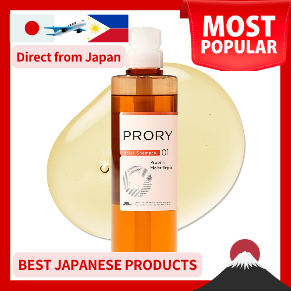【Direct From Japan】[Official] Rohto Pharmaceutical PRORY Moist Repair Shampoo Hair Regeneration ...