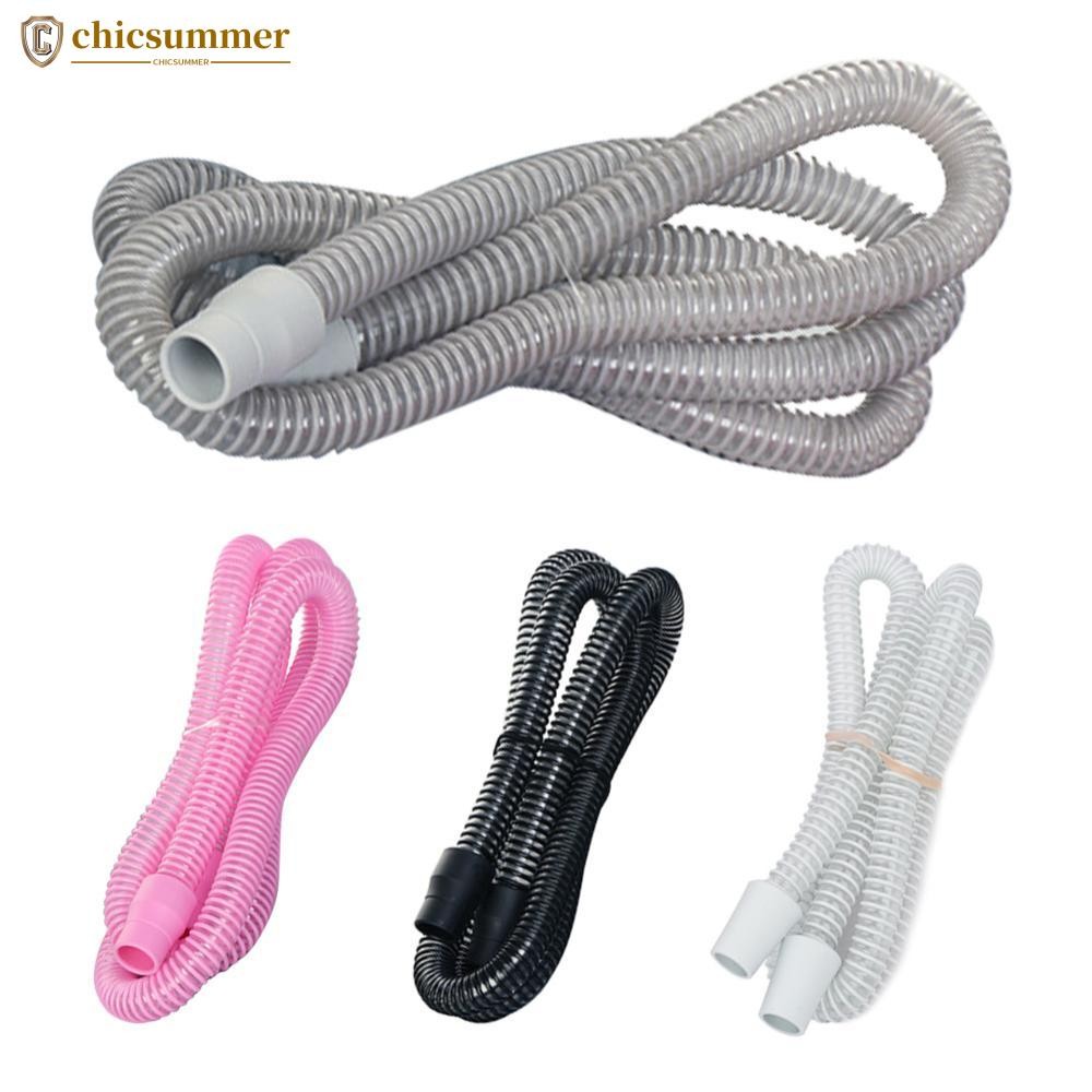 CHICSUMMER Shrink Tubing Flexible Hose Pipe Connect CPAP Tube With CPAP ...