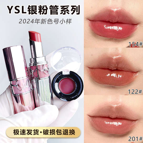 lipstick Ysl Saint Laurent Lipstick Sample Genuine Color Test Color ...