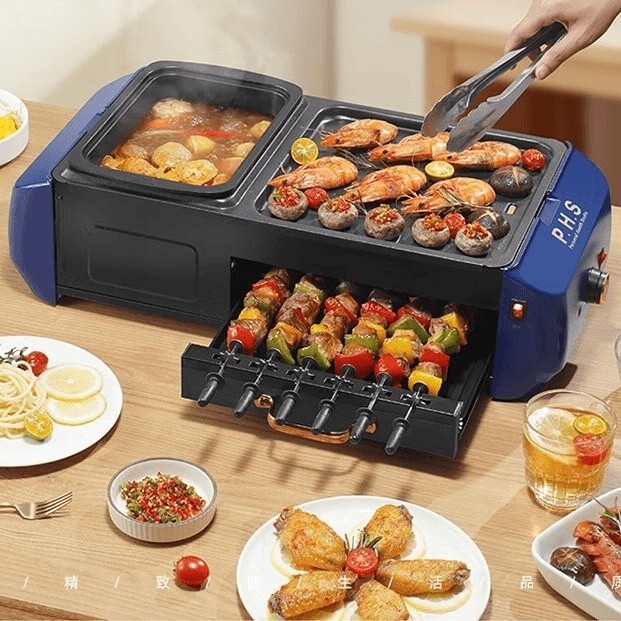 PHS Electric Grill for Home Use Korean Style BBQ Stove Hot Pot ...