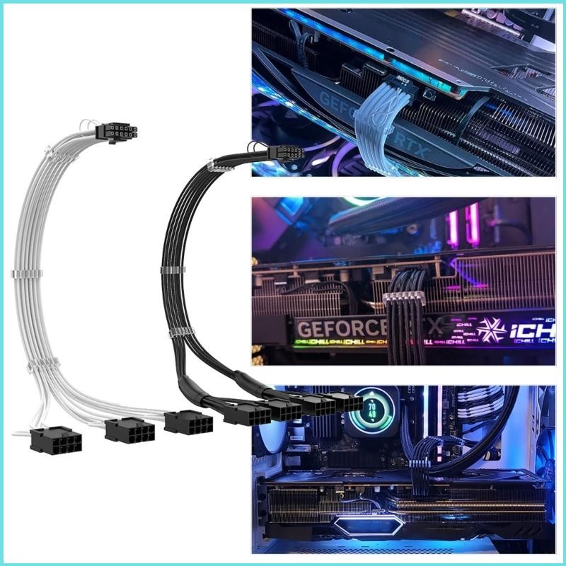 RUN 16Pin to 3 4x 8 6+2 Pin PCIE GPU Cables Sleeved PSU Extension Cable ...