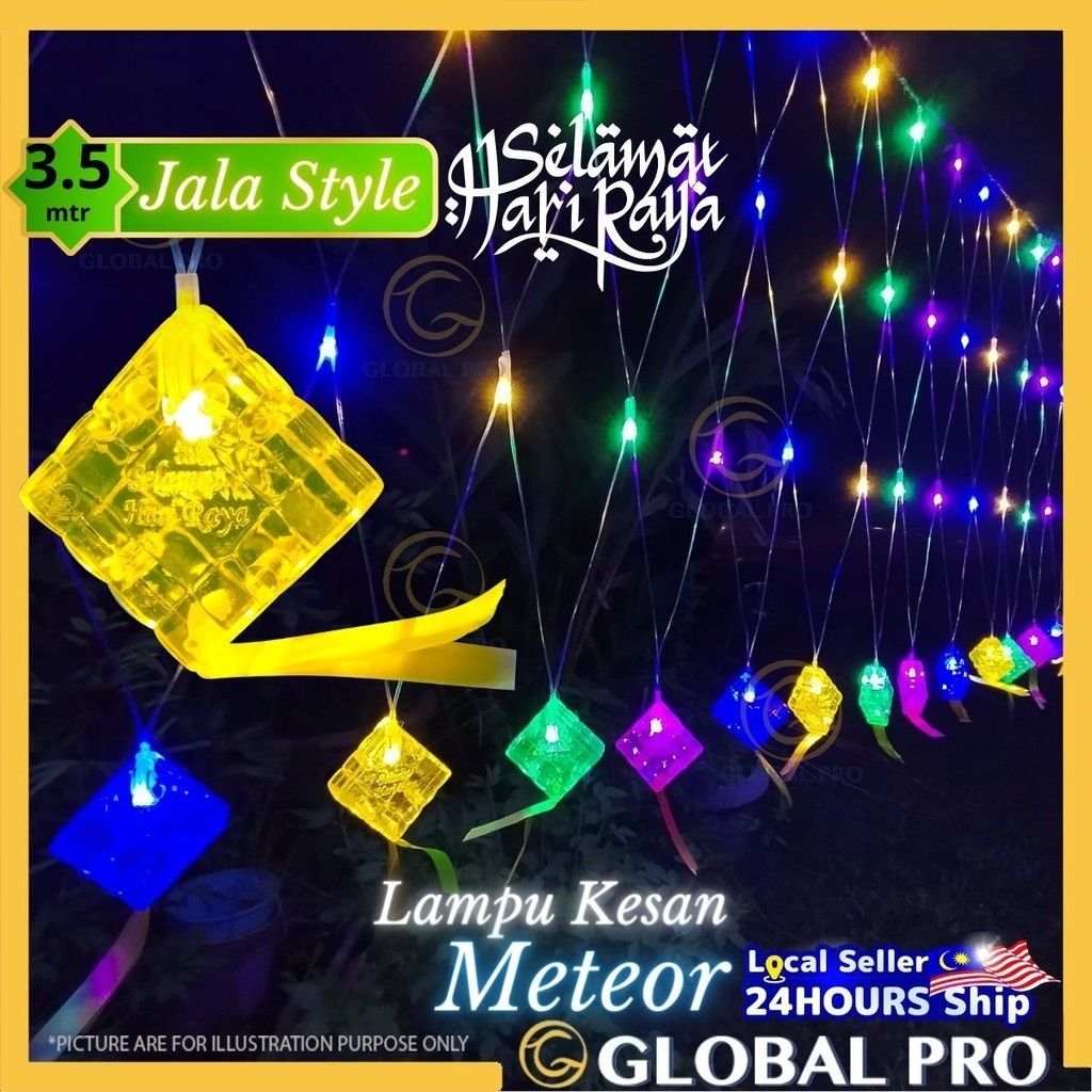[Raya 2025] Ketupat Raya Lamp Meteor Light Effect Raya Lamp Net Style ...