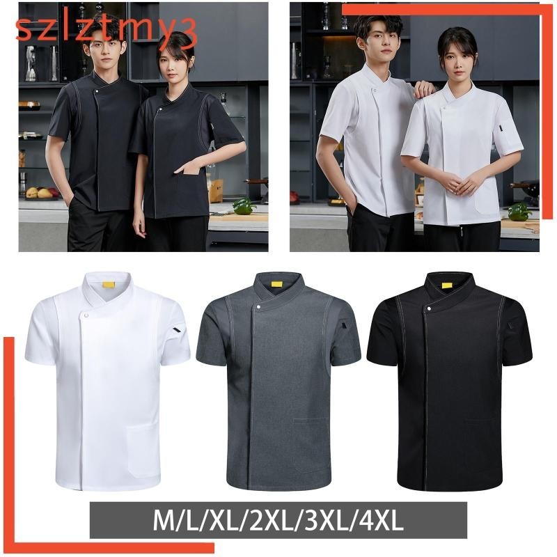[szlztmy3] Chef Coat Jacket Short Sleeve Catering Shirt Breathable ...