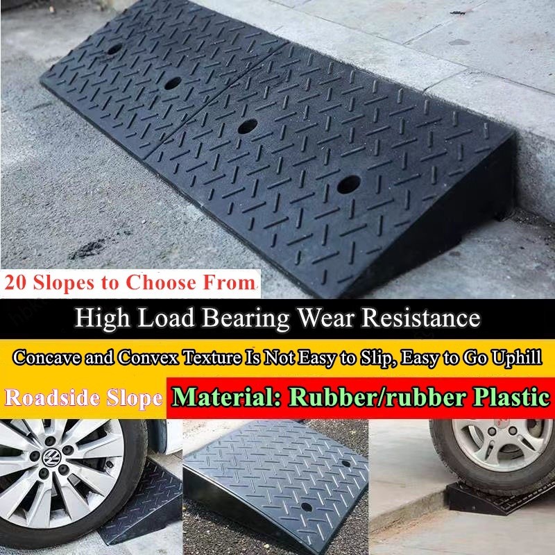 Household Load-Bearing Car Ramp Rubber Step Uphill Mat for Wheelchair ...