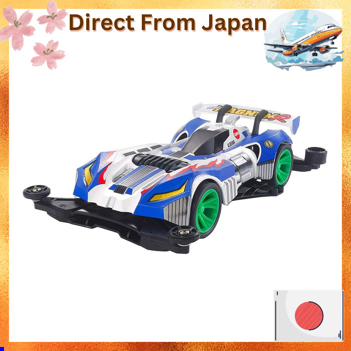 [TAMIYA] FullCowl Mini4WD Series No.53 Great Magnum R Revolver FM-A ...