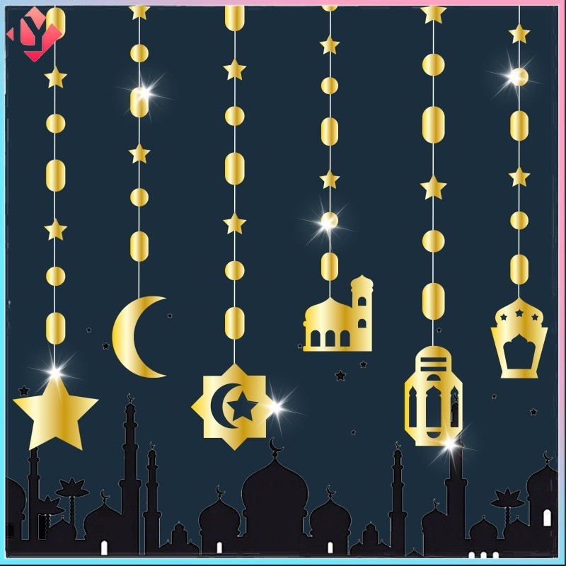2025 Happy Ramadan Decorations Hari Raya Iridescent Garland Holographic ...