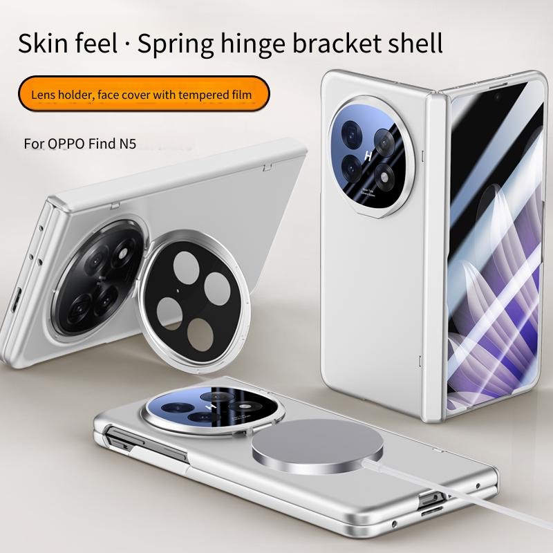 Casing for Oppo Find N5 Electroplated lens protection anti fingerprint ...