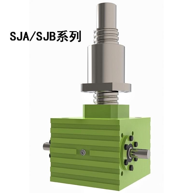 Processed Screw Hoist Platform Linkage Bevel Gear Synchronous Lifter ...