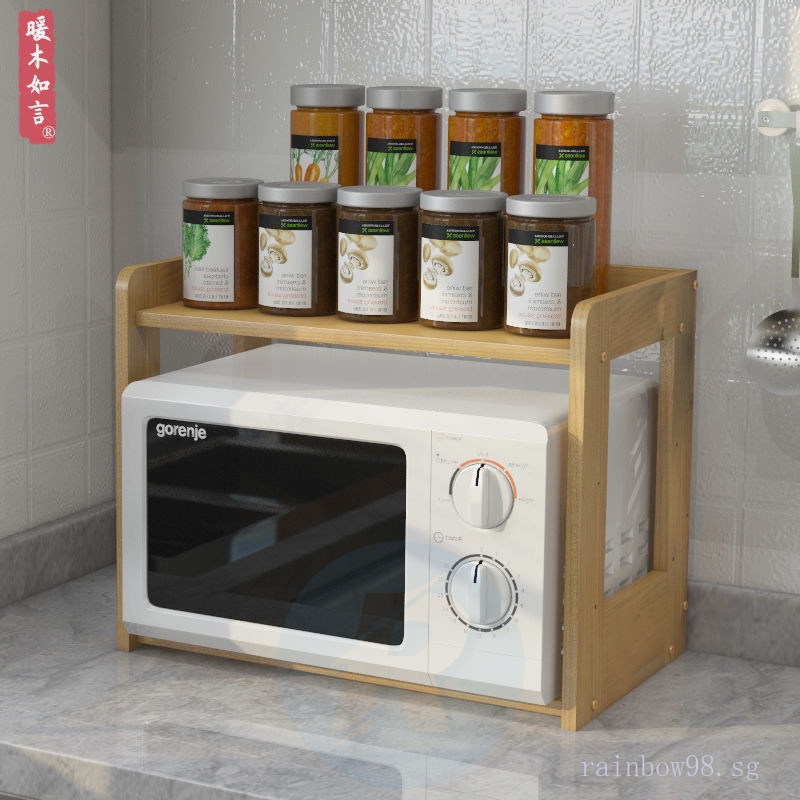 Solid Wood Oven Shelf Desktop Wooden Rack Microwave Oven Storage Rack ...