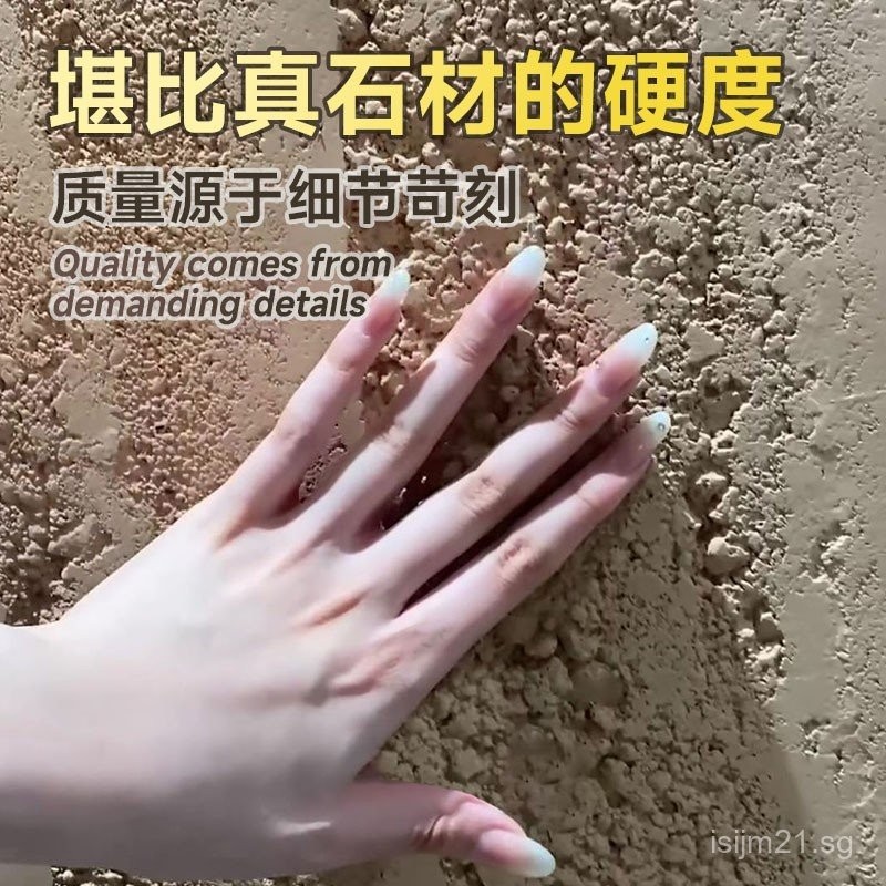 Soft Rammed Earth Board Lightweight Soft Stone Ultra-thin Flexible ...