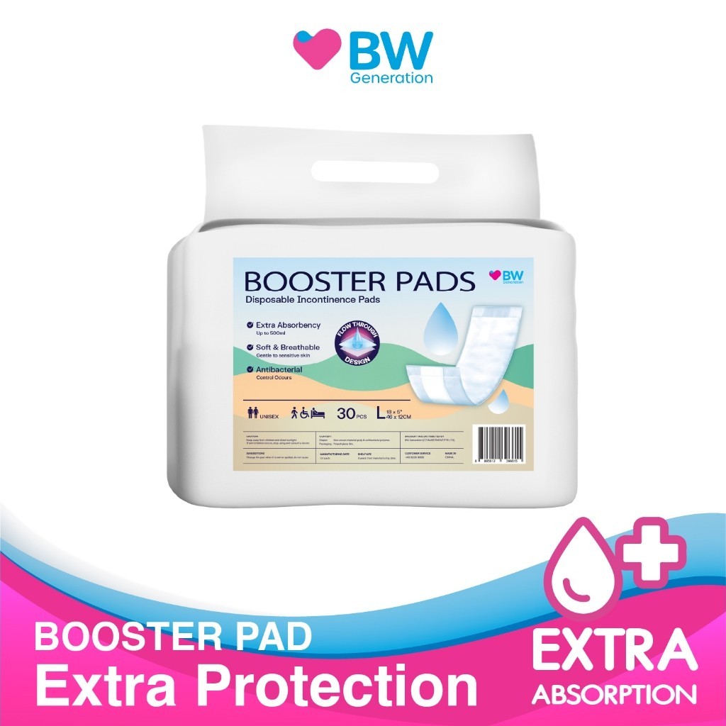 BW - Booster Pad (Extra Absorption) – S (24pcs/bag) & L (30pcs/bag ...
