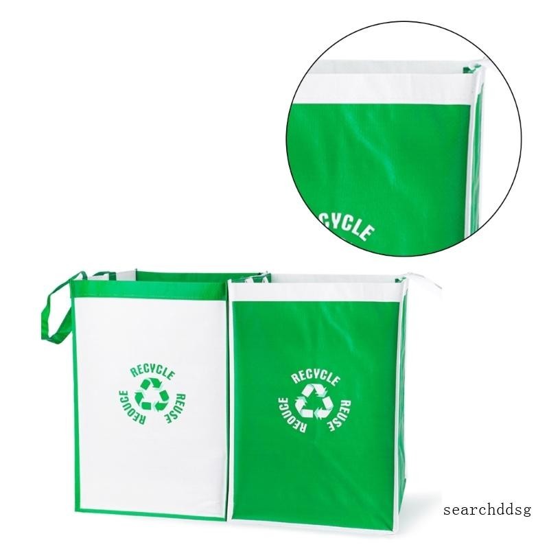 searchddsg Recycle Waste Bin Bags for Kitchen Home Trash Sorting Bins ...
