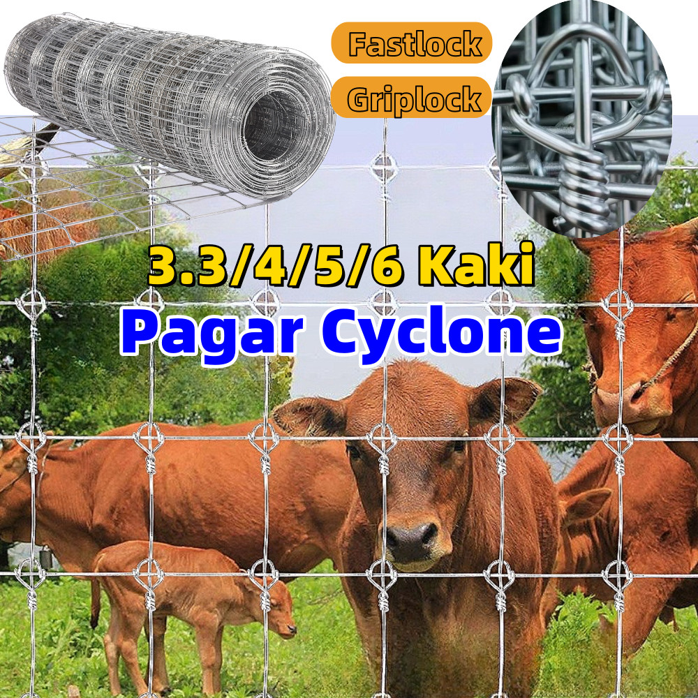 Cyclone Fence Fence 3.3 4 5 6 Feet Goat Fence Ox Deer 50 Meters High ...