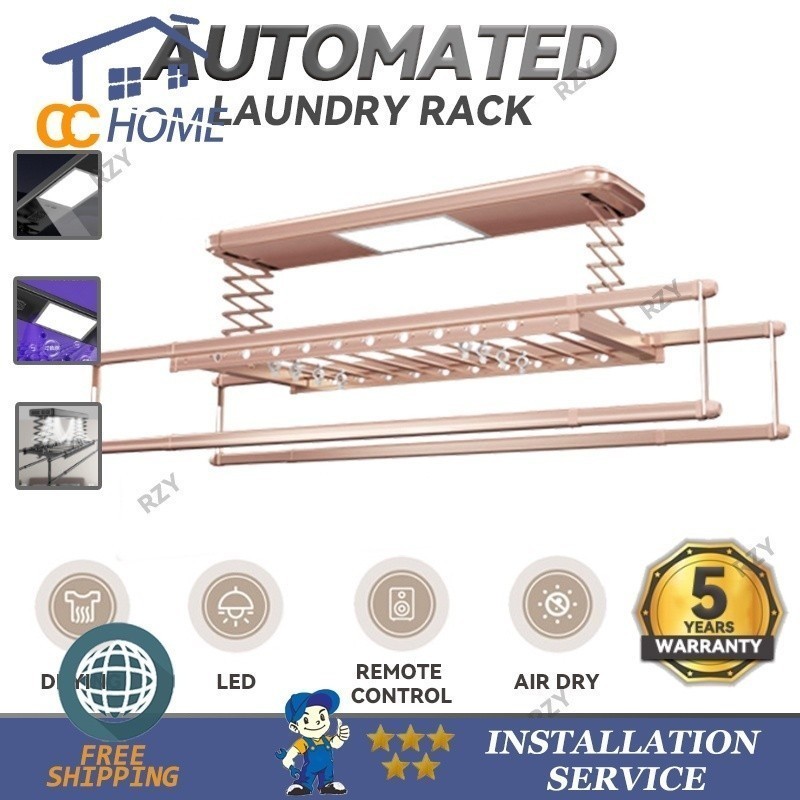 Gb Automated Laundry Rack Smart Laundry System Clothes Drying Rack 2024 ...