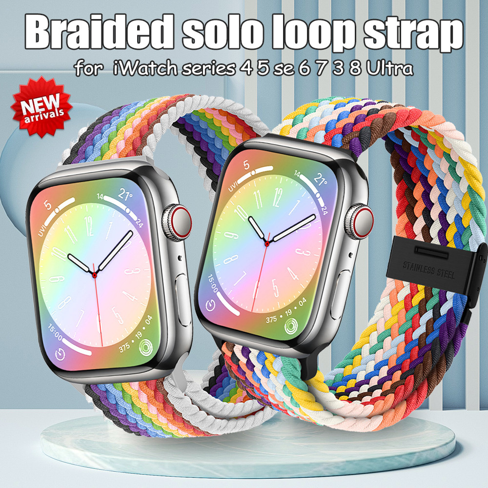 Braided loop strap Elastic Nylon correa bracelet For Apple Watch ultra ...