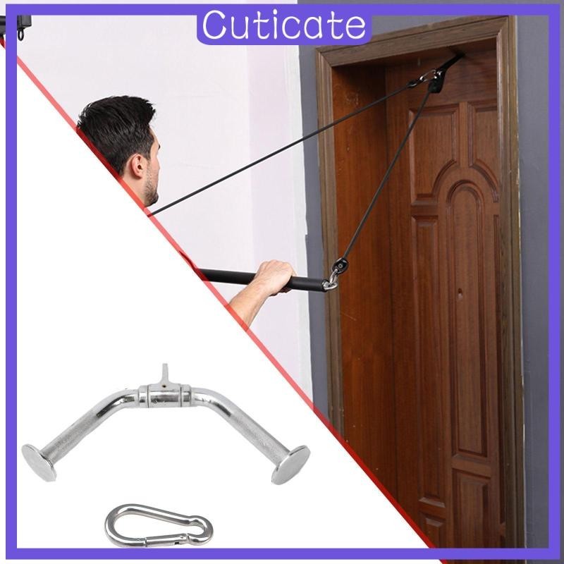 [CUTICATE] Tricep Bar Cable Machine Attachment Steel for Home Gym V Bar ...
