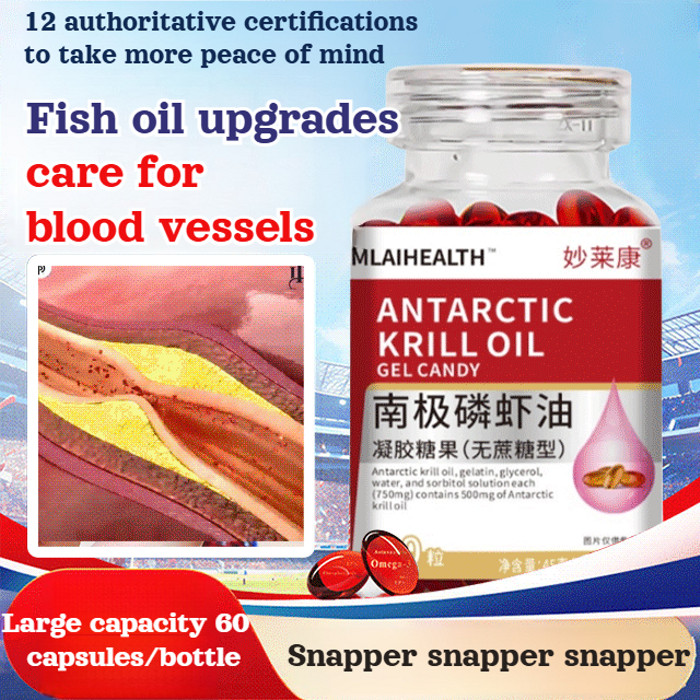 WorryFree Phosphorus and Shrimp Unblocking Astaxanthin Diet | Shopee ...