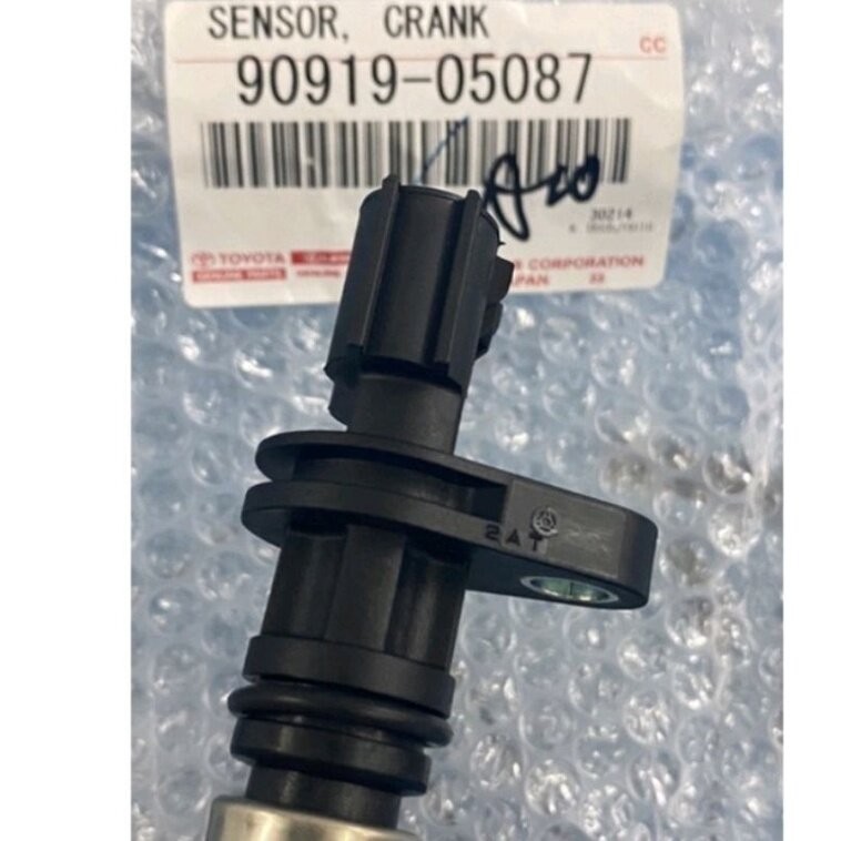 TOYOTA VIOS NCP42 NCP93 NCP150 NCP151 CRANK SHAFT SENSOR 90919-05087 ...
