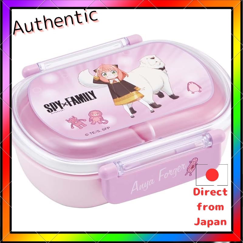 Skater Kids Lunch Set with Anya & Bond - Antibacterial, Easy-to-Use, Made in Japan | Shopee ...