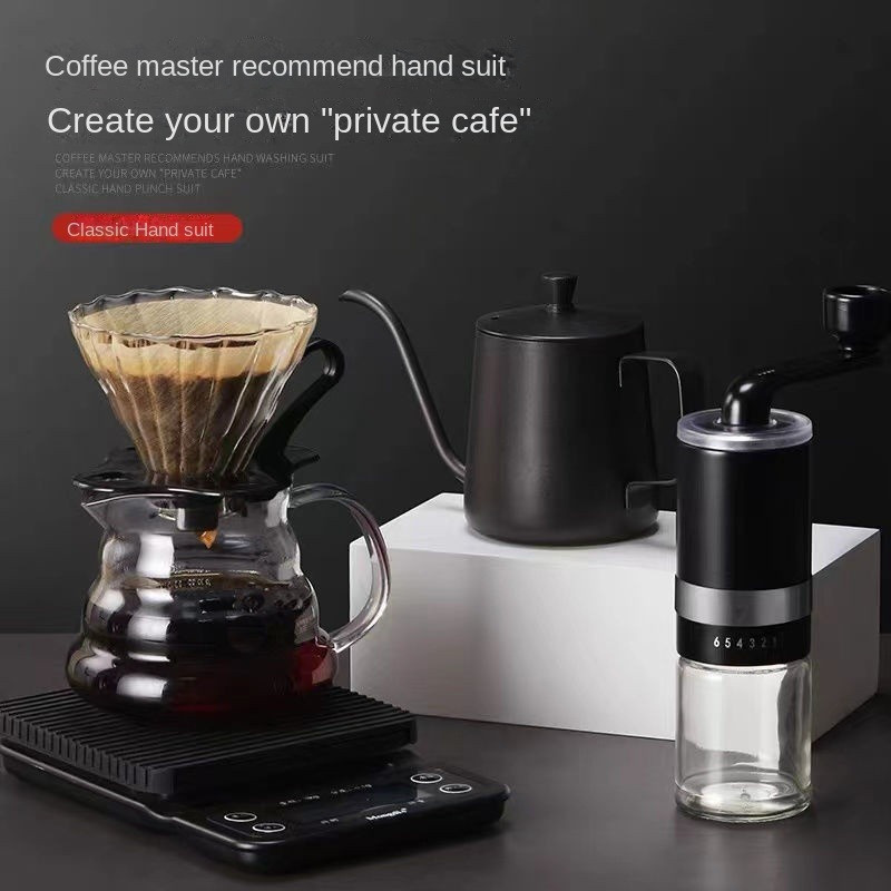 Hand Brew Coffee Set Coffee Sharing Pot Coffee Filter Paper Coffee ...